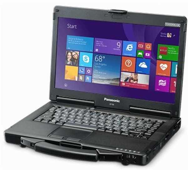 Ordinateurs à rabais-meilleur rapport qualité prix à Rue Begin Montréal ...